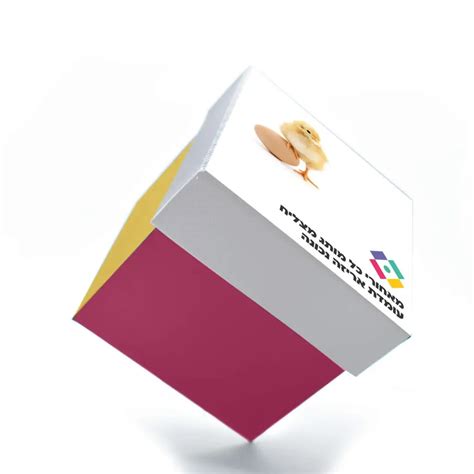האריזה שתהפוך את המוצר שלכם לבלתי נשכח D PACK מארזים ממותגים