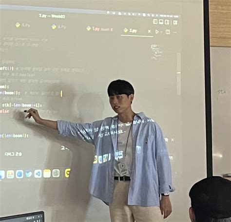 배운 것 공유하는 것