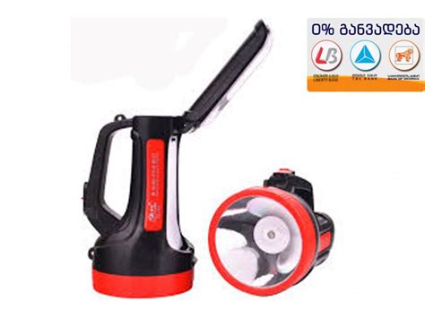 სალაშქრო ინვენტარი თბილისი 0 Gel სალაშქრო ინვენტარი