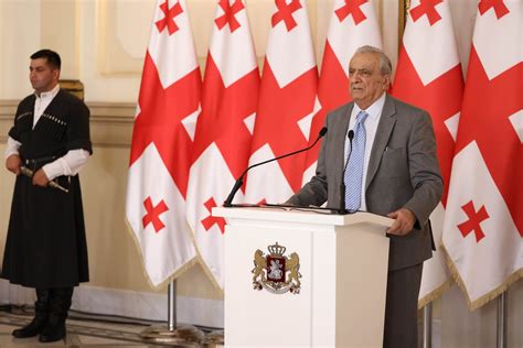 საქართველოს კულტურის სამინისტრო