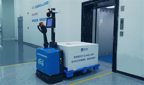 搬运式无人叉车 深圳市镭神智能系统有限公司 搬运式无人叉车 深圳市镭神智能系统有限公司