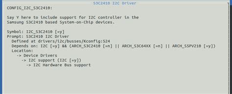 I2c驱动解析 Csdn博客