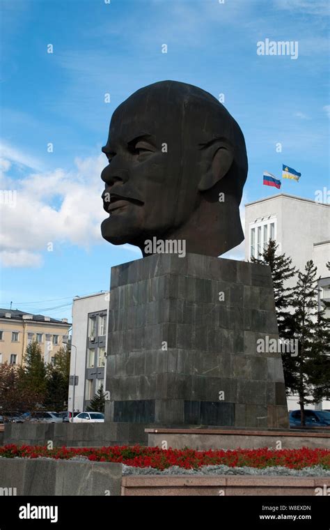 Vladimir Lenin Statue Russia
