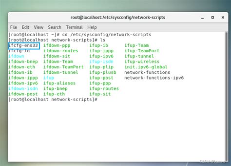 配置linux【虚拟机】与 windows【宿主机】网络互通 （面向小白，简单操作） 虚拟机与主机网络互通 csdn博客