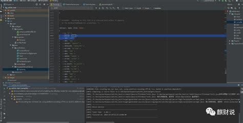 基于calcite自定义sql解析器orgapachecalciteavaticautilquoting Csdn博客