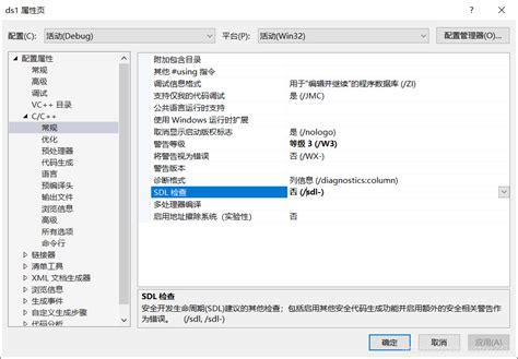 数据结构 基于线性表的图书信息管理数据结构中的基于线性表的图书信息管理系统 Csdn博客
