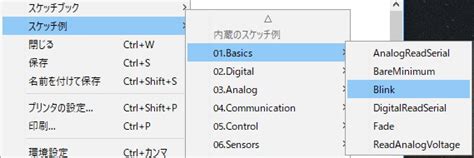 マーティーの工房日誌 Arduino Micro（sparkfun Pro Micro）の謎