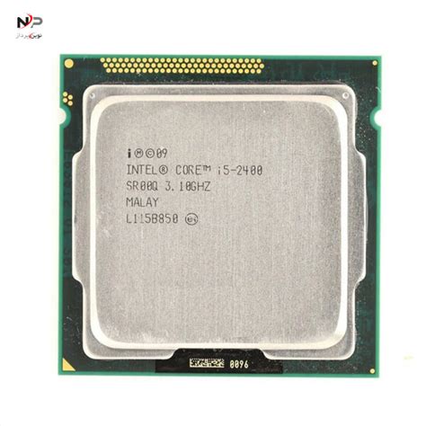 پردازنده اینتل Core I5 مدل 2400 نوین پرداز