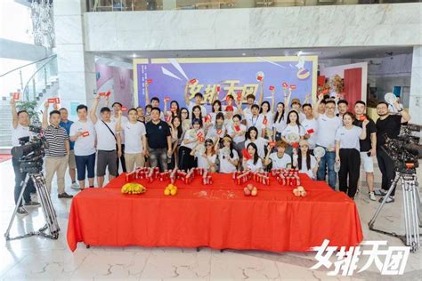 宗元圆新剧《女排天团》开机 挑战反差排球女孩马平川 360娱乐,你开心就好 宗元圆新剧《女排天团》开机 挑战反差排球女孩马平川 360娱乐,你开心就好