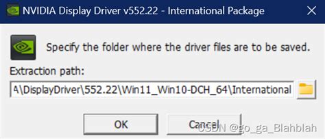 Win11解决failed To Initialize Nvml Unknown Error问题nvidia Geforce Rtx