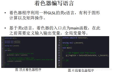 qt通过opengl实现3d游戏开发框架 qt下的opengl可以开发游戏吗 csdn博客
