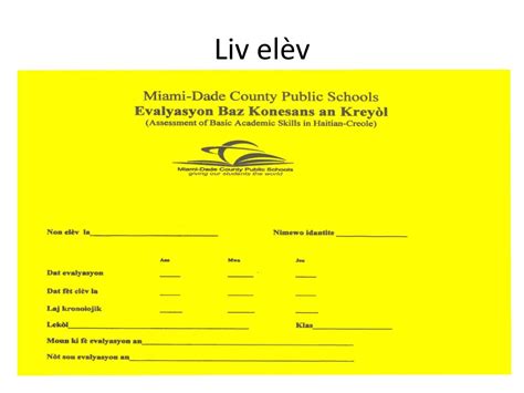 PPT HLA Program Implementation PowerPoint Presentation Free Download