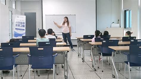 충주시가족센터 ‘이중언어 교실 운영