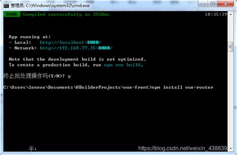 springboot mybatisplus vue 前后端分离项目快速搭建【前端篇】【快速生成后端代码、封装结果集、增删改查、模糊查找】【毕