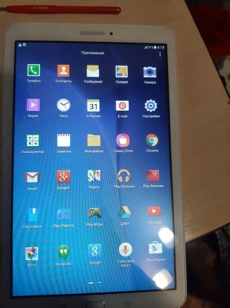 Продаю Планшет Самсунг Galaxy Tab E SM T 561 | доска объявлений г ...