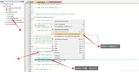Stm32cubemx——外部中断stm32cubemx与proteus仿真时出错并且没有被定义的引脚有电平 Csdn博客