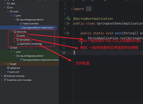 Spring Boot常见错误与解决方法springboot 后端响应时间太长 前端报错 Csdn博客