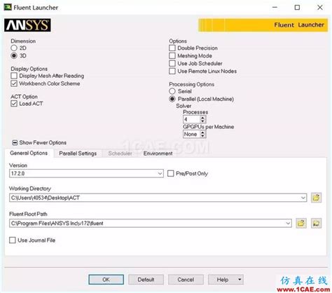 技术 外挂物六自由度运动 Fluent计算中文app插件v10fluent培训、fluent流体培训、fluent软件培训、fluent技术教程、fluent在线视频教程、fluent