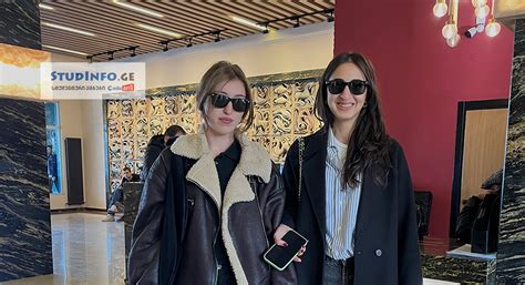 სტუდენტების სტილი კავკასიის საერთაშორისო უნივერსიტეტში Ciu 2023 წლის ზამთარი ფოტოები