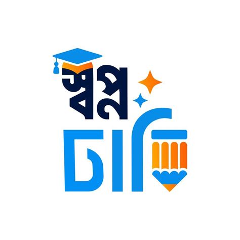 সফল হওয়ার জন্য প্রয়োজন সঠিক গাইডলাইন ও যথাযথ পরিচর্যা। এর জন্য প্রয়োজন সঠিক প্ল্যাটফর্ম বেছে