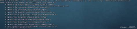 xxl job报出异常java sql sqlexception access denied for user ‘root