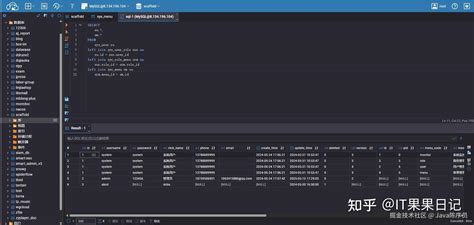 再见 navicat！一款开源的 web 数据库管理工具！ 知乎
