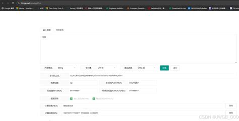 labview中crc校验工具包 labview crc csdn博客