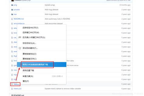 Github：如何从github上下载文件下载单个文件或者下载整个项目文件之详细攻略图文教程github如何下载文件 Csdn博客