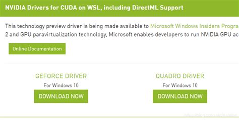 在wsl中使用gpu：wsl2 ubuntu 18 04 cuda gnome图形界面环境配置 wsl2下安装ros csdn博客