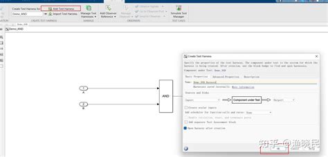 使用simulink Test Manager模型测试示例 知乎