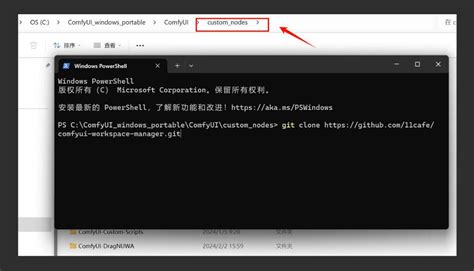 效率翻倍ComfyUI 必装的工作流 模型管理插件 Workspace Manager 知乎