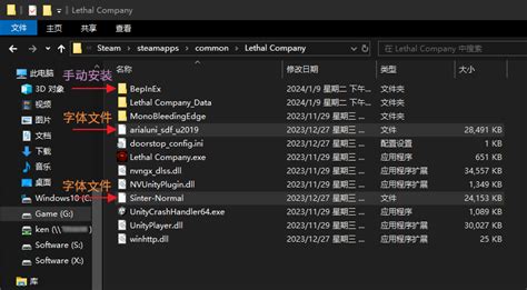 github hk417ken lethal company simplified chinese localization