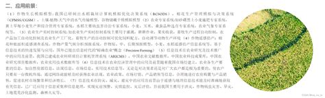 html css 实现文字环绕效果 怎么让字围绕一个圆圈 css csdn博客