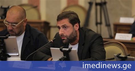 ლევან არველაძე 26 ოქტომბრის საპარლამენტო არჩევნები არის ერთგვარი რეფერენდუმი წარსულსა და