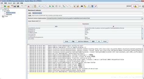 Jmeter的backend Listener写入influxdb时报错：error Writing To Graphiteconnect