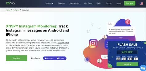 7 Best Instagram Private Profile Viewer Apps In 2024 7 Best Instagram Private Profile Viewer Apps In 2024