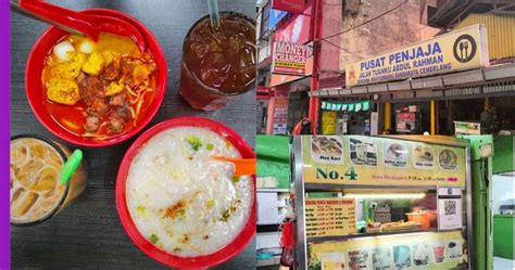 Bubur Di Pusat Penjaja Chow Kit Lagi Sedap Dari Bubur Mcd Purple Durian