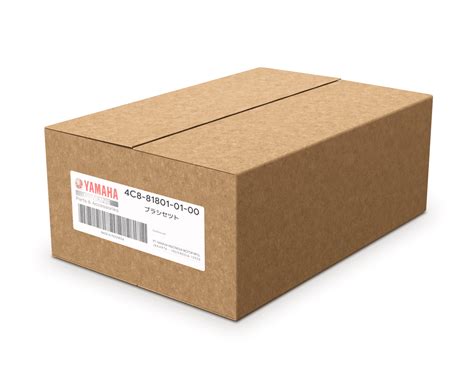 4C8-81801-01-00 Brush Set Yamaha | YoshiParts