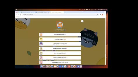 HTML CSS基礎網頁語法 上 YouTube