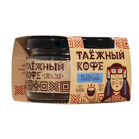 Knigi-janzen.de - Таежный кофе северный классический, 85 г | Купить в ...