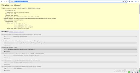 Django Sql注入 (cve 2022 28346)django Sql注入 Cve 2022 28346 Csdn博客 Django Sql注入 (cve 2022 28346)django Sql注入 Cve 2022 28346 Csdn博客