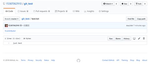 Github入门 Github基本使用及Github桌面版使用 woz 博客园