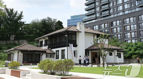 덕수궁 선원전 ‘옛 조선저축은행 사택 특별개방 뉴스1