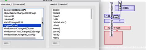 【pyqt5】课时22 在qtdesigner中完成信号与槽的设置【pyqt5课程系列】 qt designer如何制订信号槽 csdn博客