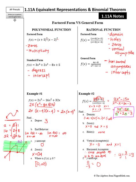 Kami Export Appc 1 11a Packet Pdf Asymptote Zero Of A Function