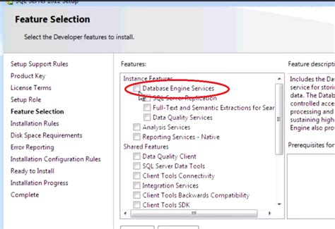 Installation Do I Have Sql Server 2012 Installed Correctly Stack Overflow