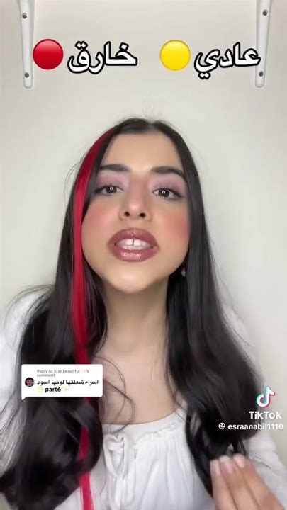 part 6 youtube