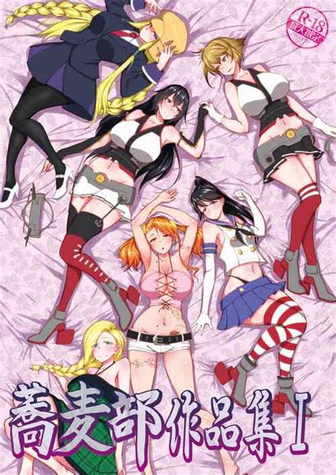 Artist Rasson Nhentai Hentai Doujinshi And Manga