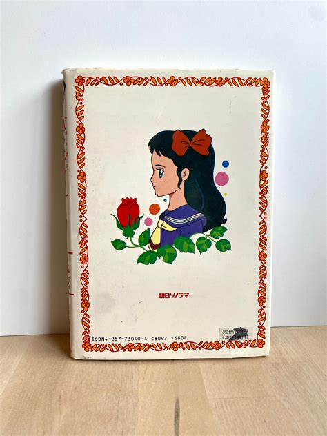 A Little Princess Sarah Shoukoujo Sara Japanese Graphic Etsy