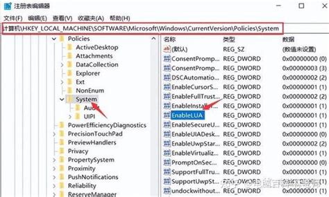 Cad运行时出现致命错误，很多人都没办法解决，这3个方法亲测有效 知乎